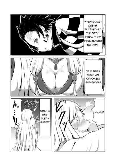 Hinokami Sex Nhentai Hentai Doujinshi And Manga