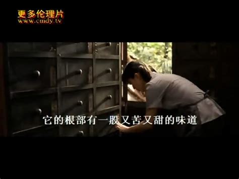 1204 Eporner 1204 Eporner