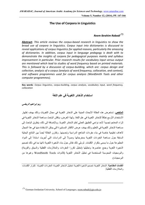 Pdf The Use Of Corpora In Linguistics