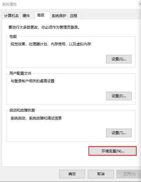 [ins 35075]指定的 oracle 系统标识符 sid 已在使用 [ins 35075] 指定的 sid 已在使用。 csdn博客