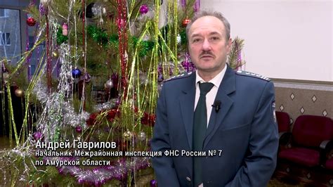 ЗАПЛАТИ НАЛОГИ И СПИ СПОКОЙНО Youtube