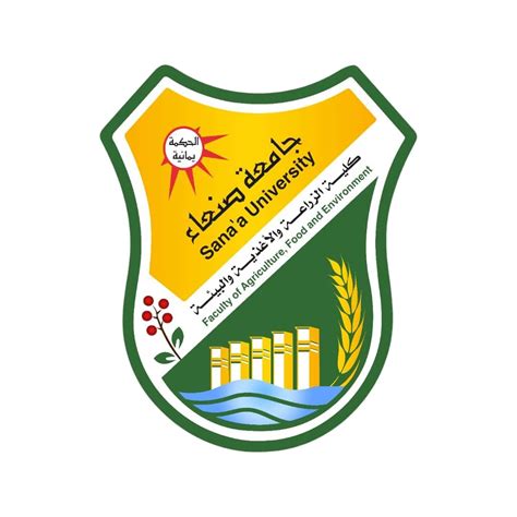 بدء إصدار البطاقات الجامعية لطلبة كلية الزراعة والأغذية والبيئة جامعة