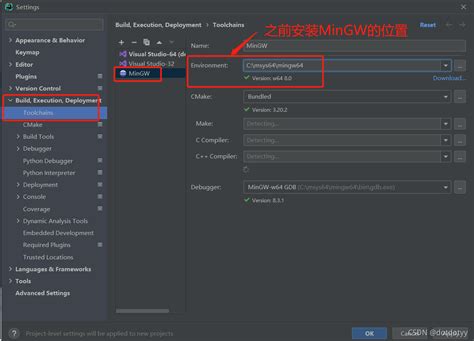 Clion安装，配置编译器vs2019、minggw，cmake工程结构clion配置vs2019 Csdn博客