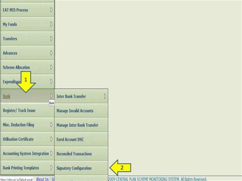 signature configuration by pfms agency knowledge base