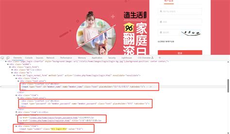 全栈测试开发系列 selenium元素定位大全 c n candy 博客园