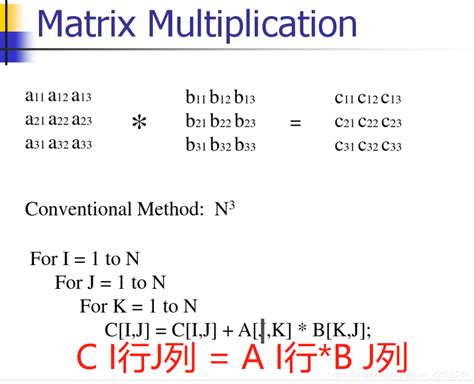 通用脉动阵列systolic array及矩阵乘法matrix multiplication 脉动阵列矩阵乘法 csdn博客