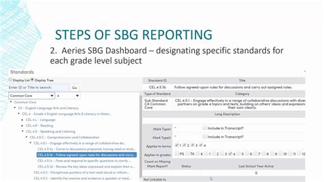 Standards Based Grade Reporting Overview Video Aeries Software