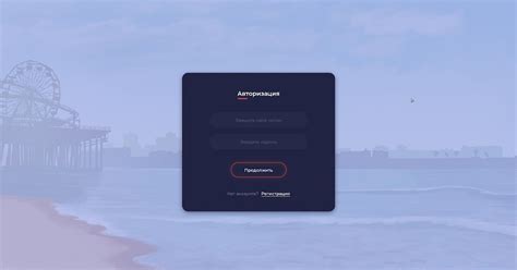 MTA SA RAGE MTA Server Backup MTA SA RAGE MTA Server Backup