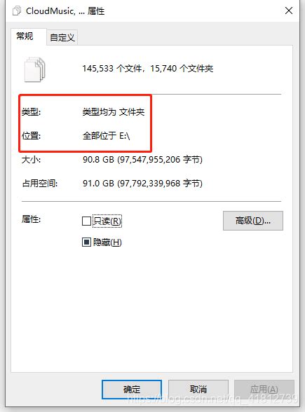 Sql Server收缩文件在释放未使用的空间前重新组织页 Csdn博客
