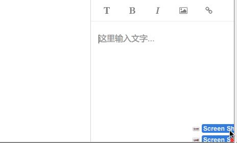 GitHub ichord simditor dropzone 让 Simidtor 编辑器的插入图片支持拖拽的小插件