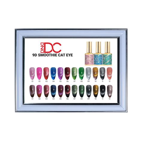Dc 9d Cat Eye Smoothie 12 Colors With Framed Color Chart 1 12 Cali Beauty Supply