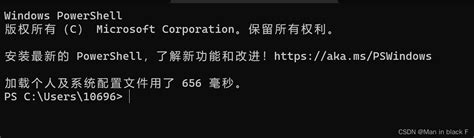 卸载anaconda后powershell 无法将“d anaconda scripts conda exe”项识别为 cmdlet、函数