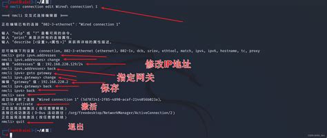 【网络安全 icmp报文分析】wireshark教程 wireshark 分析icmp报文数据试验 wireshark m0