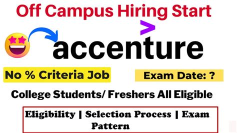 accenture recruitment 2024 accenture summer internship 2023