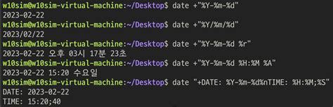 비교와 루프문 3