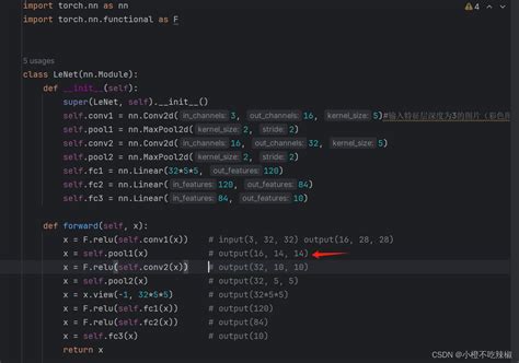 从零开始学深度学习——3 Pytorch官方demo Lenet Pytorch Demo Csdn博客
