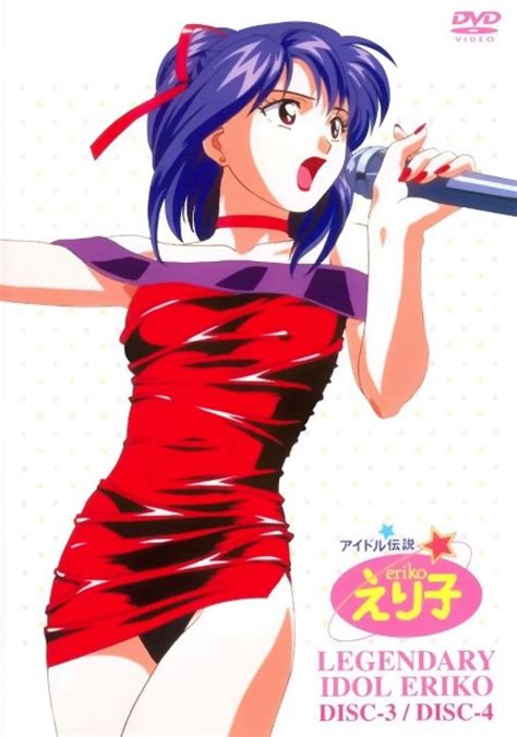 Eriko Eriko Terao Faculty About Department Of Theatre Drama And