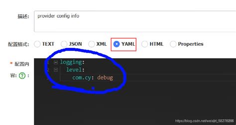 Java项目启动时读取不到nacos对应配置文件mob6454cc70cb6b的技术博客51cto博客