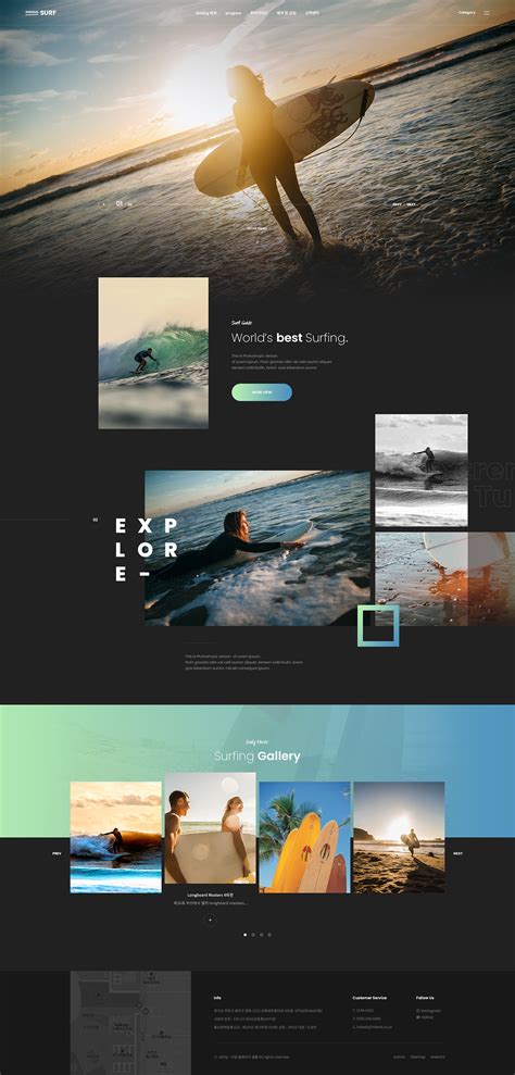 Web Design On Behance