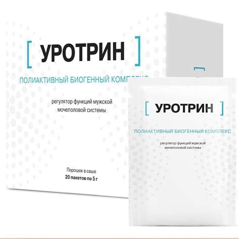 Уротрин Urotrin эффективное средство от простатита Купить за 196 руб Уротрин Urotrin