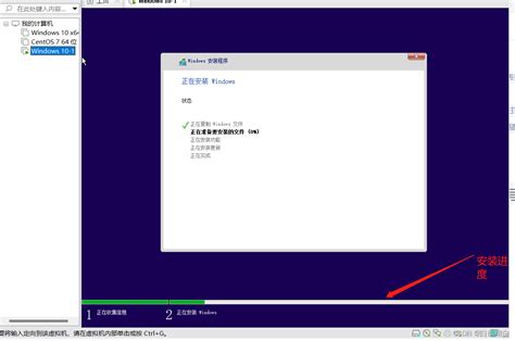 Vmware虚拟机安装win10系统教程（超详细）vmware安装windows10 Csdn博客