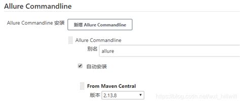 pytest测试框架 七 pytest与jenkins集成（pytest jenkins allure） pytest jenkins