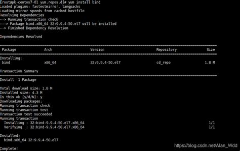 jenkins yum [errno 256] no more mirrors to try 解决方法 error downloading