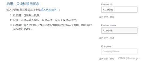 1sapui5之在axure软件中使用fiori模板操作示例fiori的ui设计原型 Csdn博客