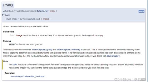 Python Opencv 人体人脸识别 简易demo人员识别 Demo Csdn博客