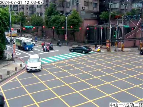 中山一路 成功二路即時影像 基隆市安樂區 即時影像監視器：台灣路況即時影像、旅遊景點天氣觀測
