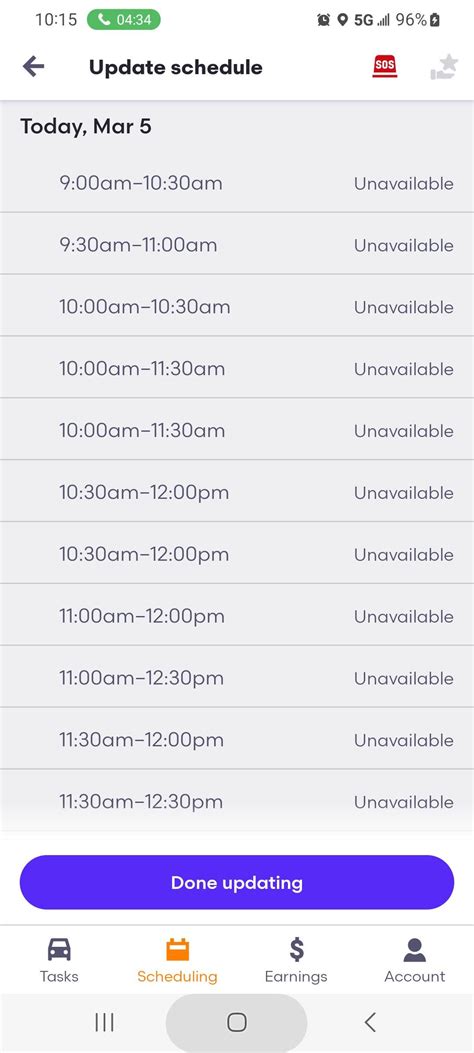 Duplicate Blocks Rgrubhubdrivers