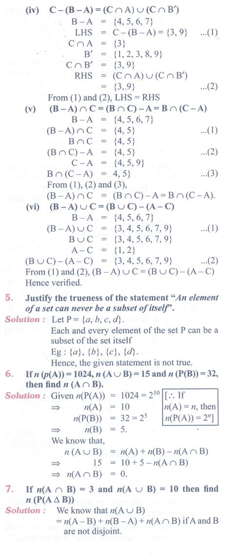 Exercise Cartesian Product Problem Questions With Answer Solution Mathematics