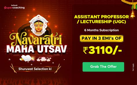 Difference Between Coelomate And Acoelomate Cavity Differences