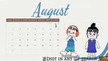August  August Discover And Share S