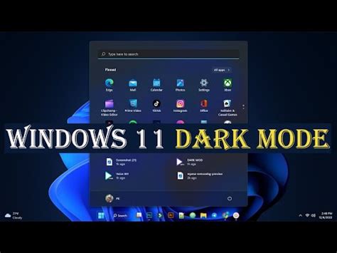 How To Easily Switch To Windows 11 Dark Mode Видео