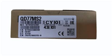 Qd77ms2 Mitsubishi Plc Digital At ₹ 30000 In Dharuhera Id 2852744943855