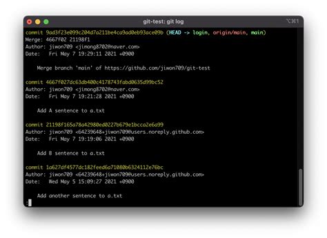 Git branch Sourcetree 사용법