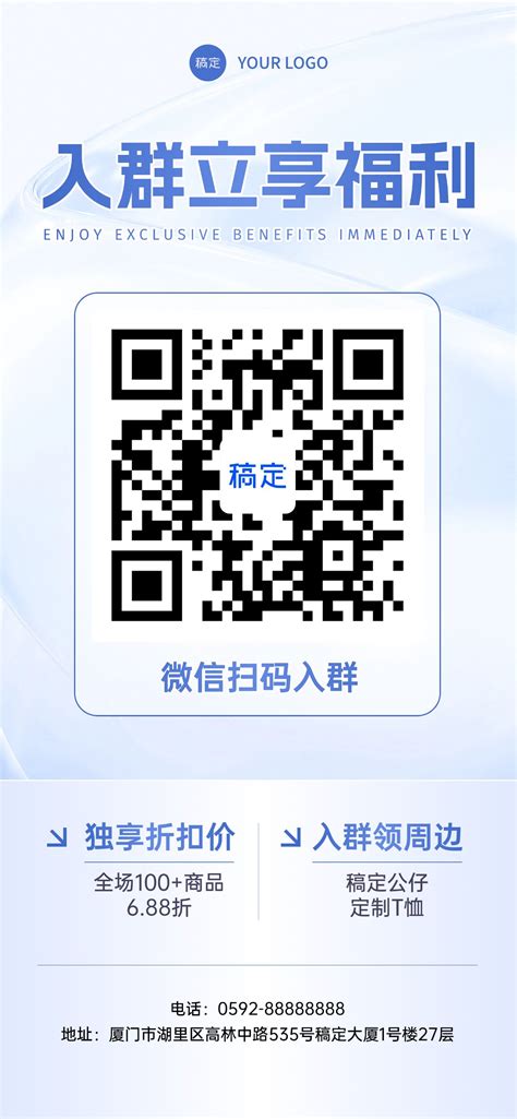 行业痛点ppt模板行业痛点ppt在线设计 稿定设计