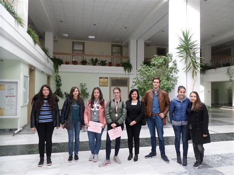 ВТУ Факултет Математика и информатика Новини