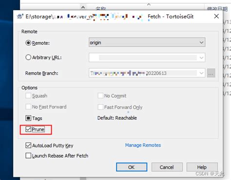 Git本地删除远端已经清理的分支更新本地中远程已删除分支 Csdn博客 Git本地删除远端已经清理的分支更新本地中远程已删除分支 Csdn博客