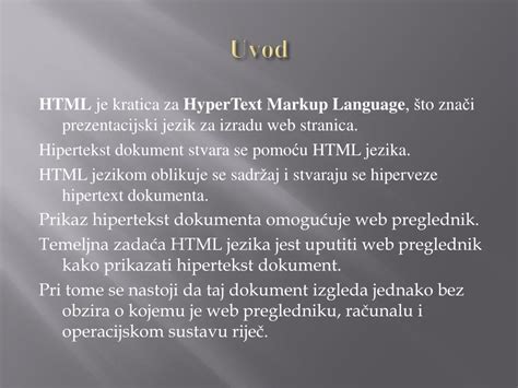 Ppt Html Hypertext Markup Language Powerpoint Presentation Free