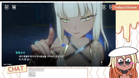 7월 7일 게티 다시보기 캣 판타지 챕터1 Youtube