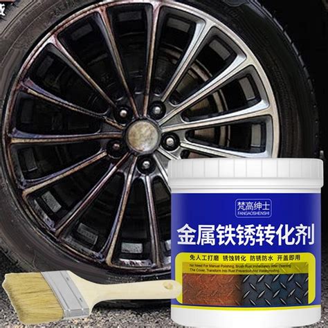 Rust Inhibitor New Effective Tank Rust Remover Rust Preventer Metal Rust Inhibitor Multifunctio