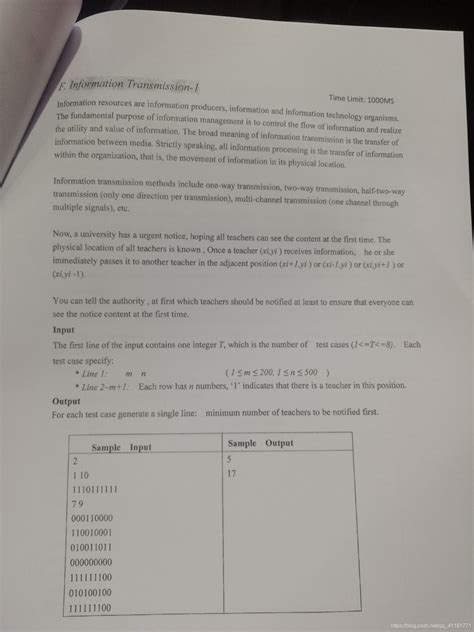 2019年第十二届acm大学生程序设计竞赛河南省赛总结（带题目） 河南省第十二届acm大学生程序设计竞赛 csdn博客