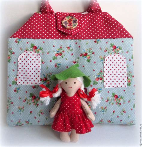 Домик сумочка для куколки Земляничка в интернет магазине на Ярмарке Мастеров Кукольные домики