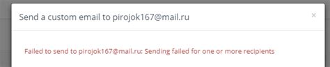 campaign failed to send a email · issue 2363 · mautic mautic · github