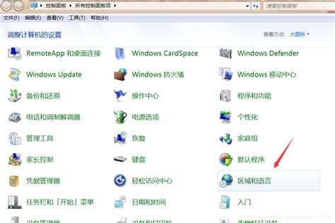 Excel另存为csv格式时修改默认分隔符tab分隔符 Csv Csdn博客 Excel另存为csv格式时修改默认分隔符tab分隔符 Csv Csdn博客