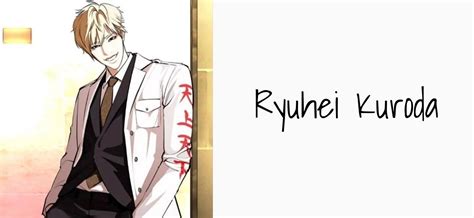 Ryuhei Kuroda X Reader On Tumblr