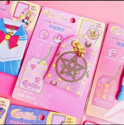 Pin By Corey Partin On Sailor Moon Sailor Moon Sailor Phone