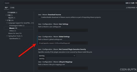 使用vscode运行java项目 Csdn博客